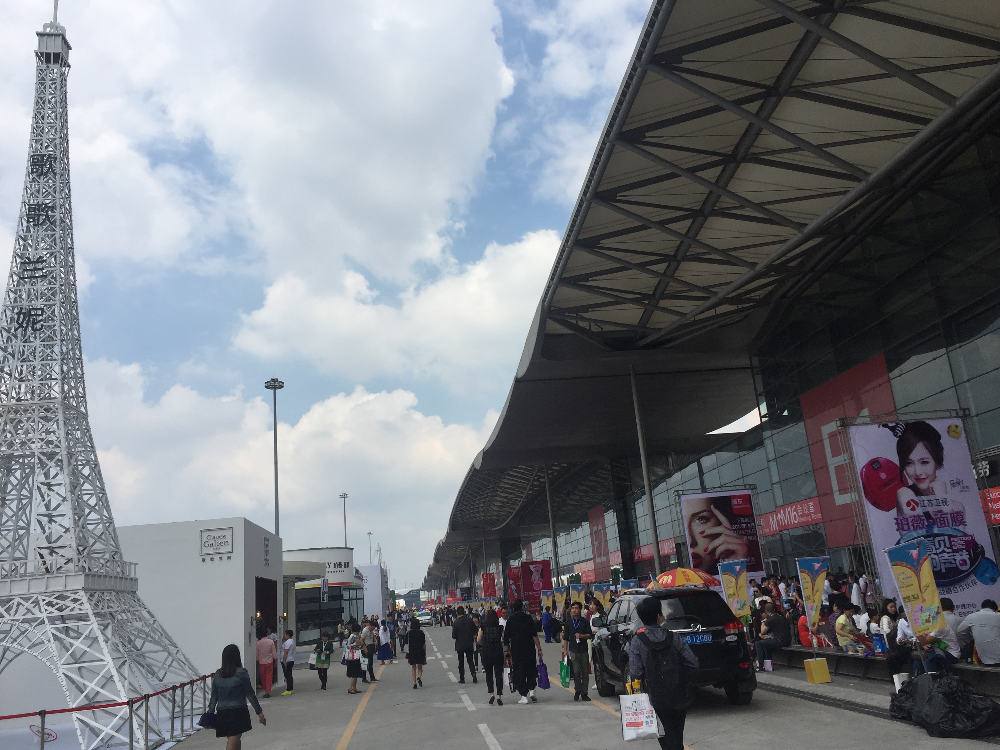 Shanghai New Exhibition Center – EXTRAZONA S.A.